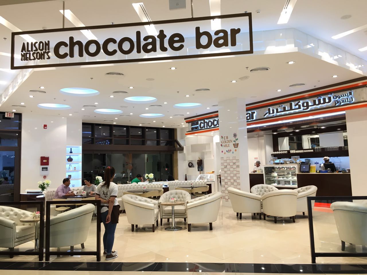 Six Places to Buy Cheap Chocolates in Dubai | Best Dhow Cruise Dubai